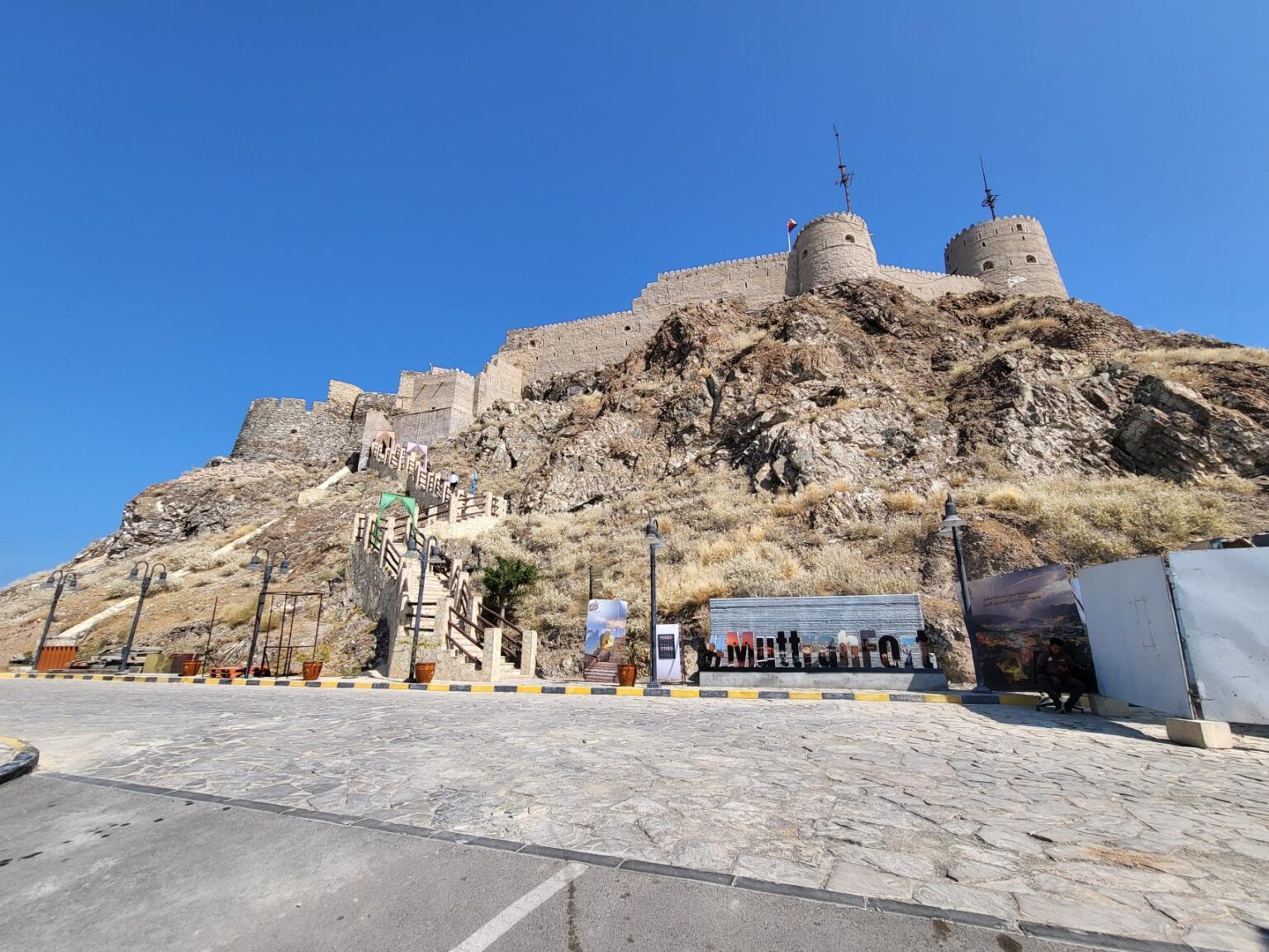 See the unique natural wonders of Oman in 10 days - Perfect Then