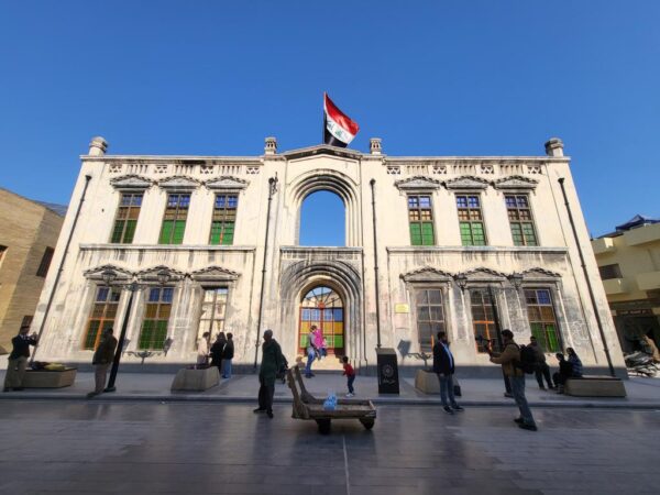How is war torn Iraq now, in 2025? - Perfect Then